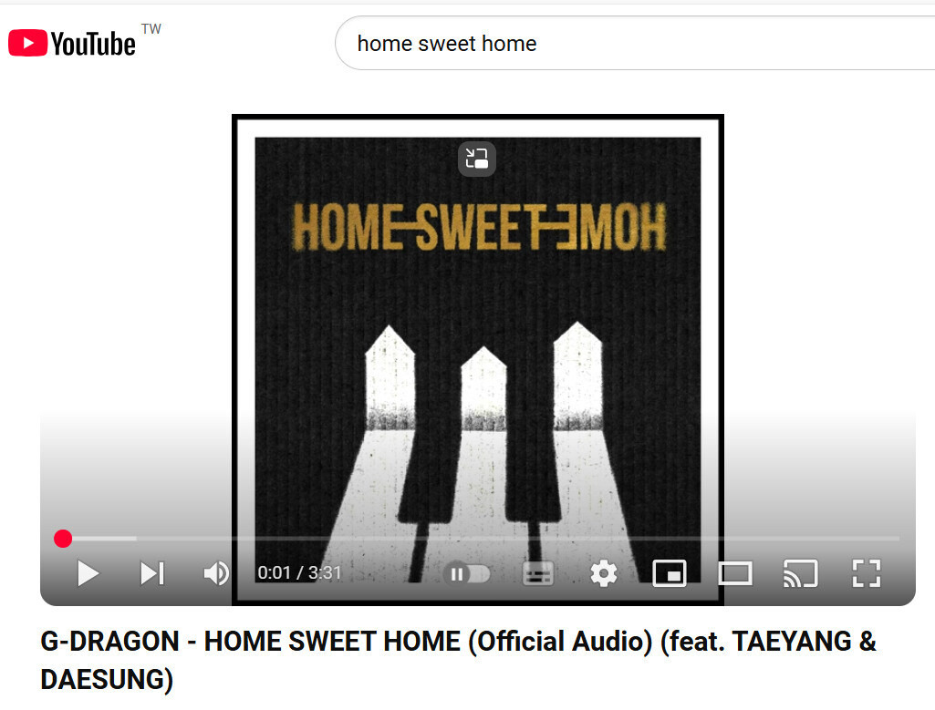 G-DRAGON - HOME SWEET HOME 歌詞翻譯與中文填詞 (待續) - bohan0701的創作 - 巴哈姆特