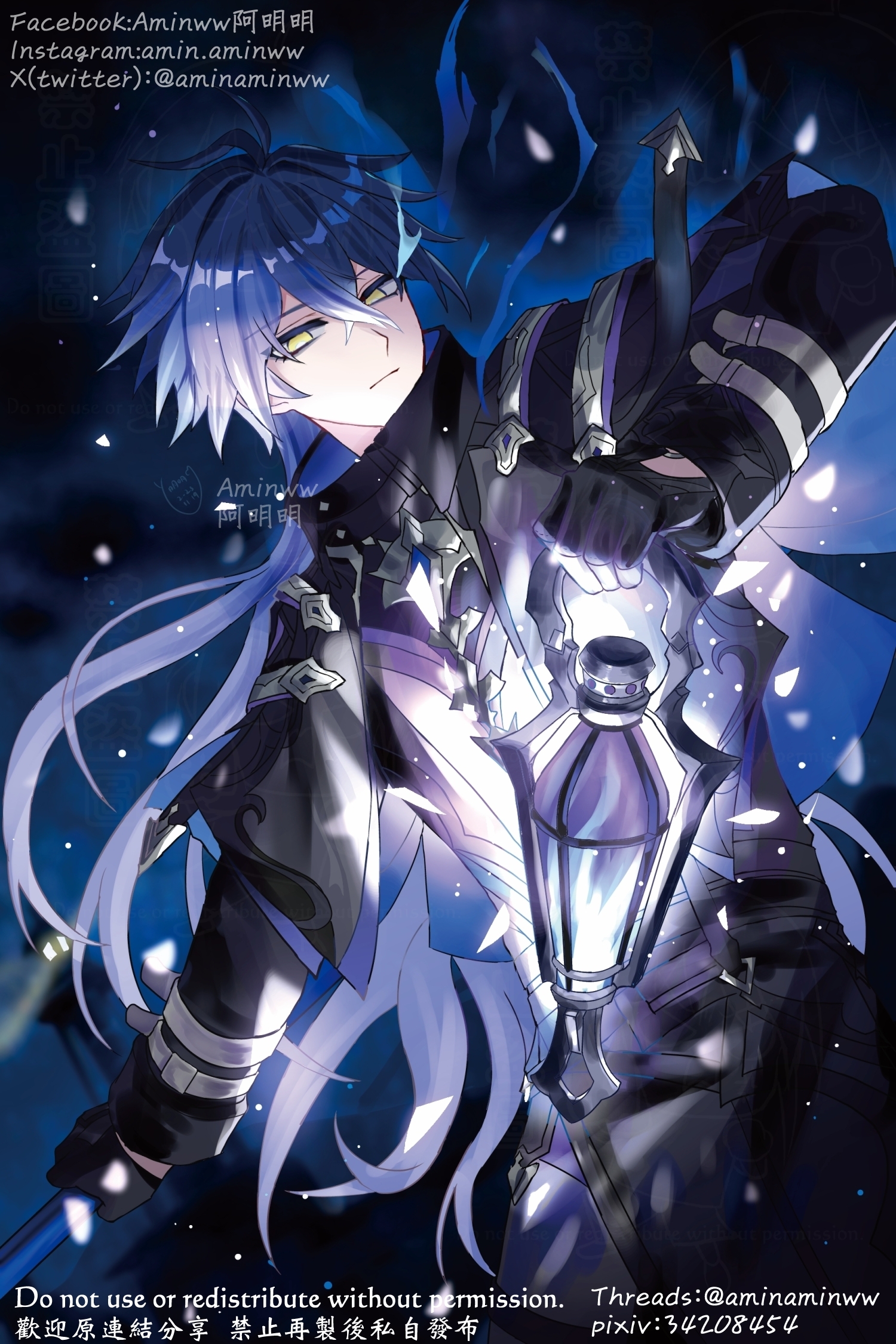 [達人專欄] 菲林斯 - brightcloud的創作 - 巴哈姆特