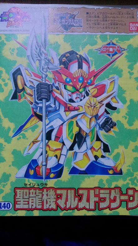 MH4G狩獵記錄09--G級銀火開放 - kyosuke1344的創作 - 巴哈姆特