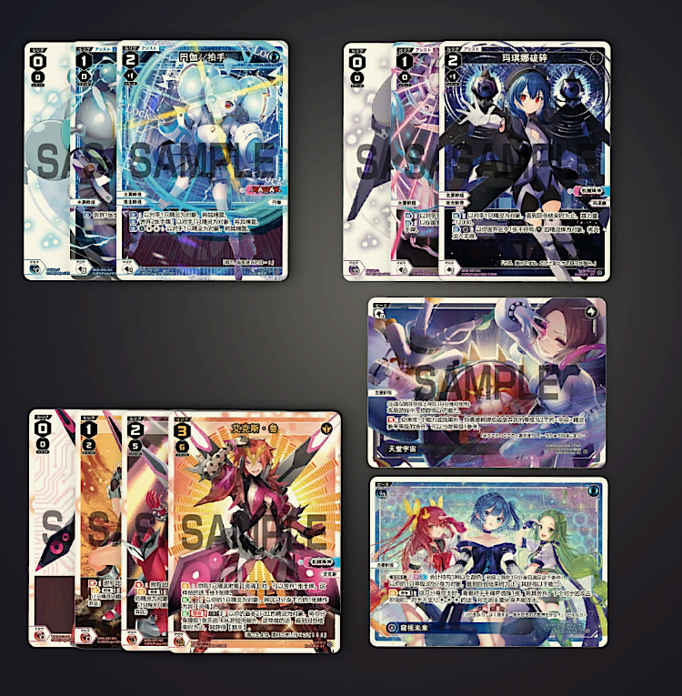 【WIXOSS】DIVA 繁星般的正拳 宇宙軸EX - thieforg的創作 - 巴哈姆特