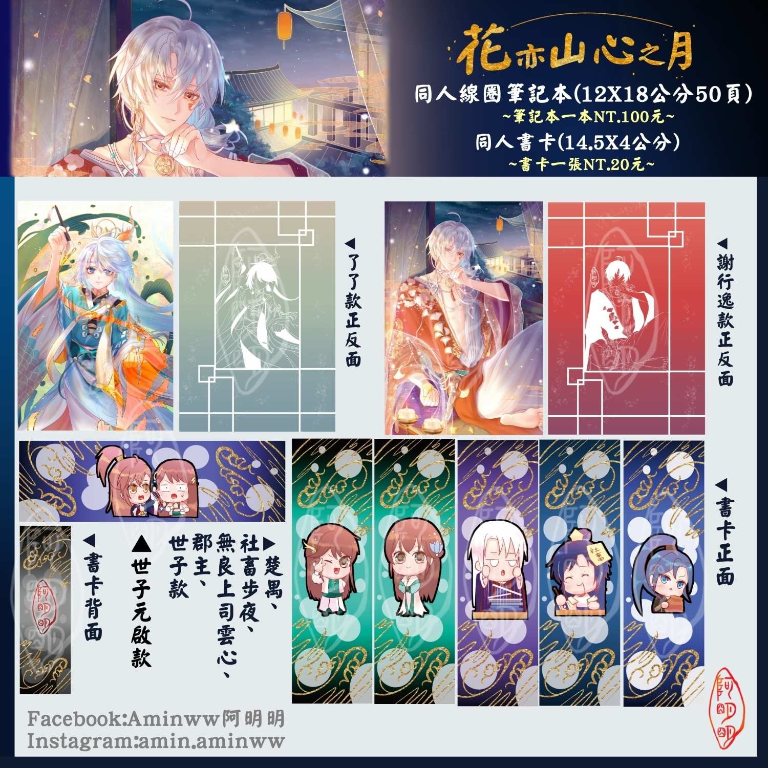 CWTK39 - brightcloud的創作 - 巴哈姆特