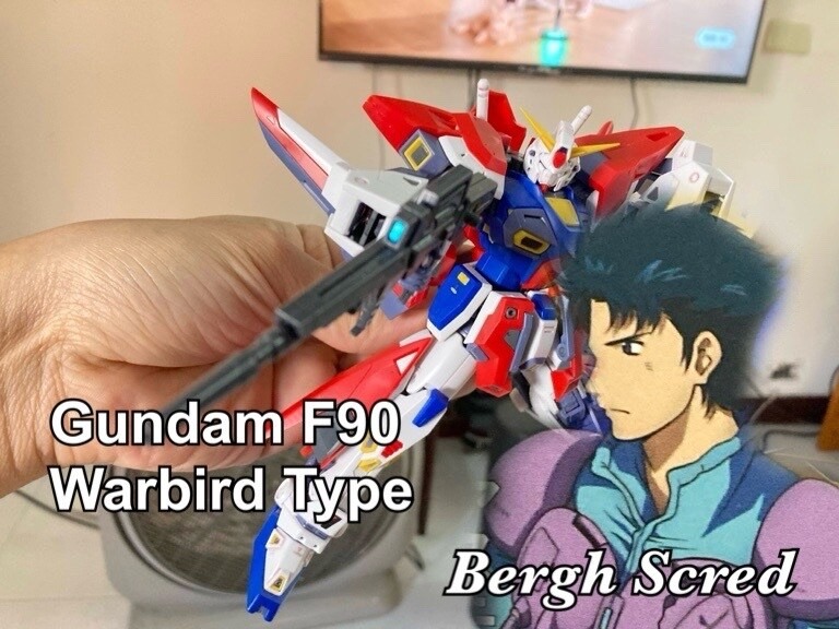 20231116 MG 鋼彈F90 W型任務背包 試驗之翼 - a128098527的創作 - 巴哈姆特