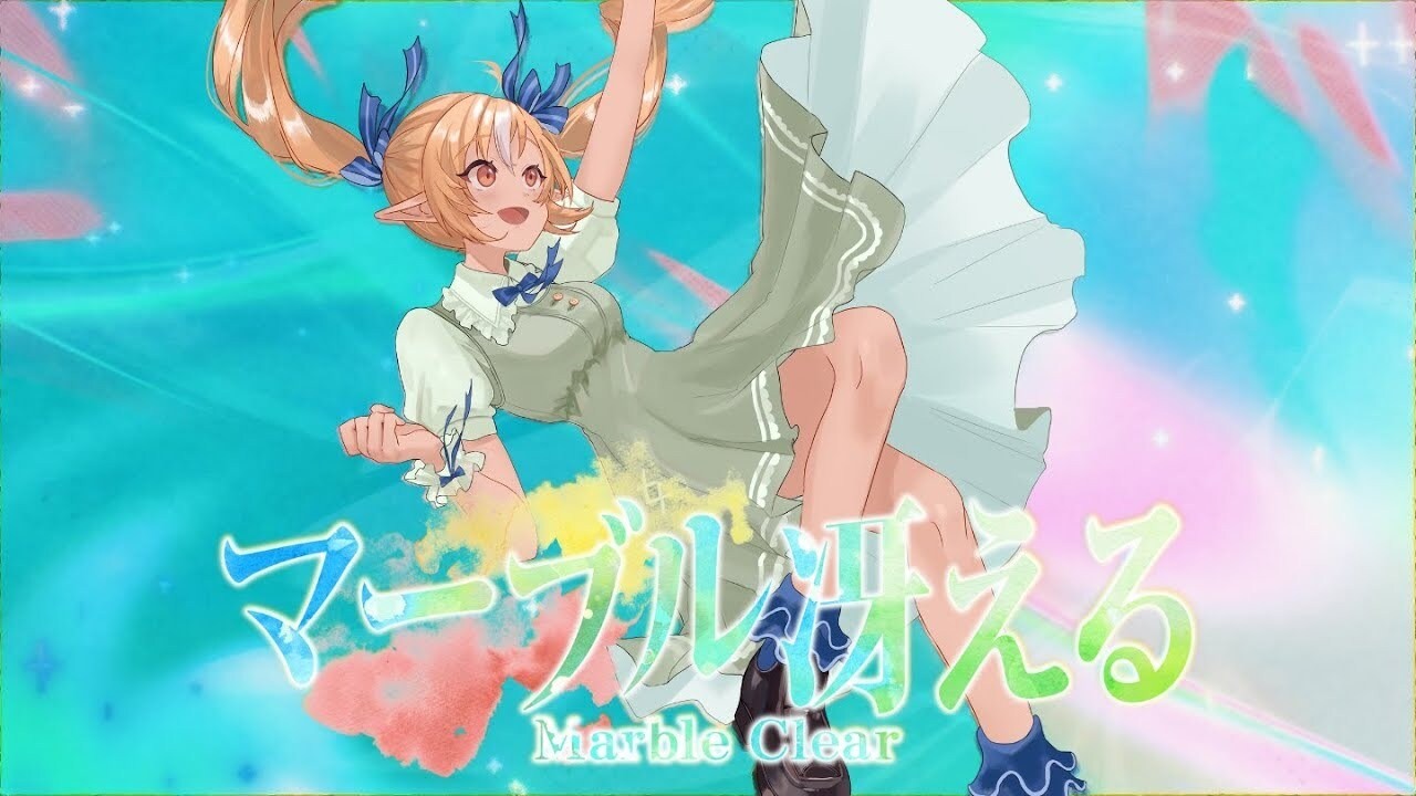 【中日歌詞/中文翻譯】マーブル冴える (Marble Clear)【不知火フレア】 - firmiko的創作 - 巴哈姆特