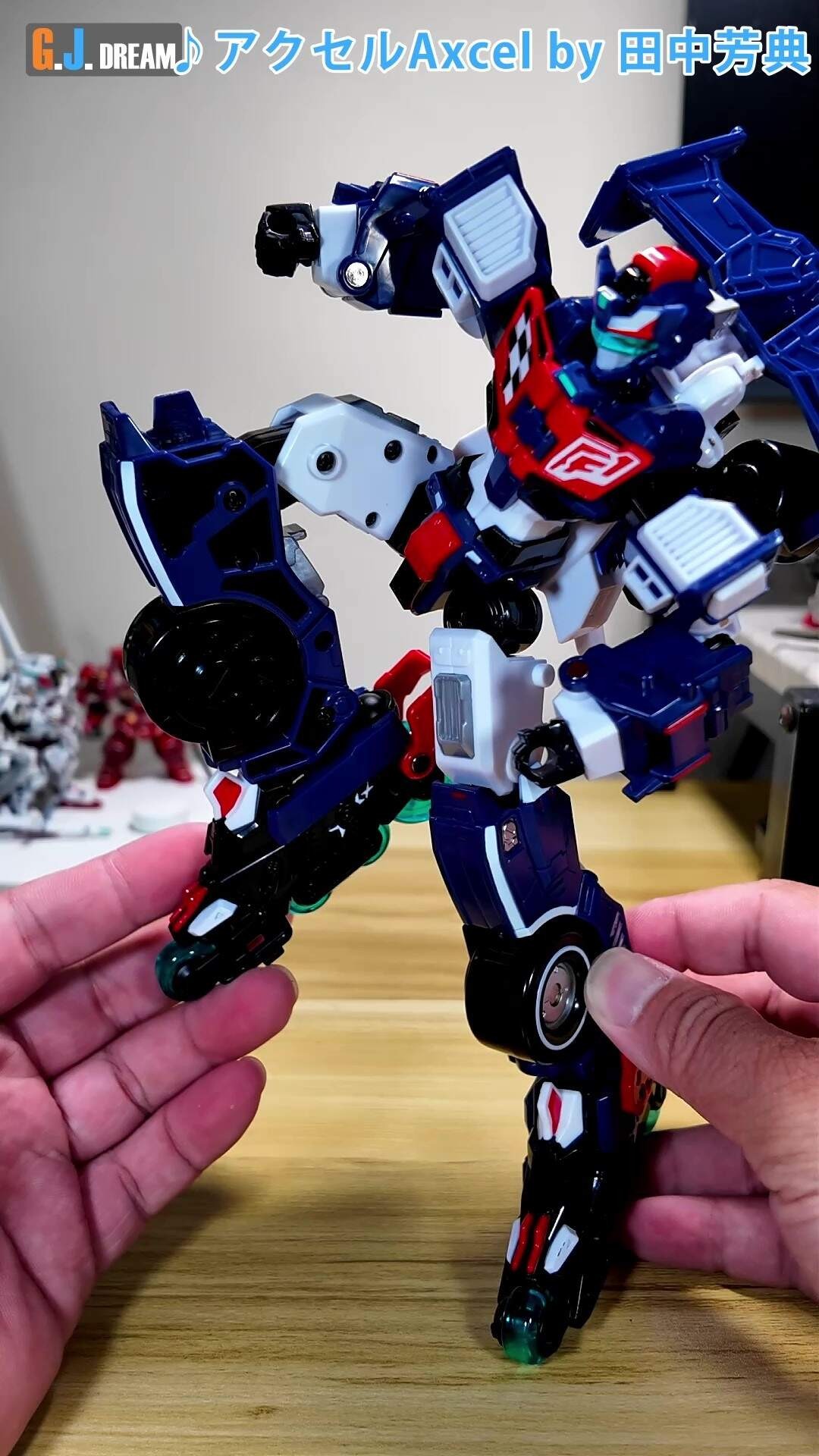 炫卡鬥士 急速幻影 / METAL CARDBOT Flash Vector / 메탈카드봇 플래시벡터 - jerry3194254的創作 ...