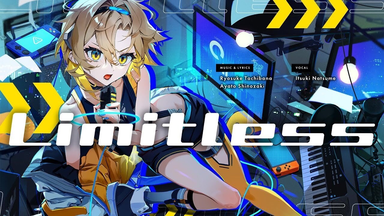 橘亮祐・篠崎あやと feat.棗いつき - Limitless 中文歌詞翻譯 - hank2630的創作 - 巴哈姆特