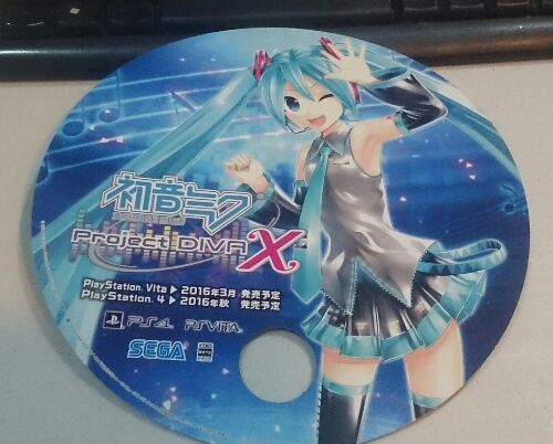 新竹友人家玩w本日收穫MIKU紙扇子WWW - MAXFT2的創作 - 巴哈姆特