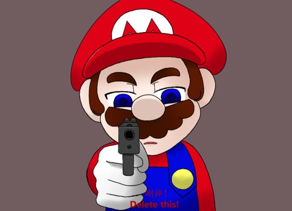 (MARIO)Delete this - Deluoniya的創作 - 巴哈姆特