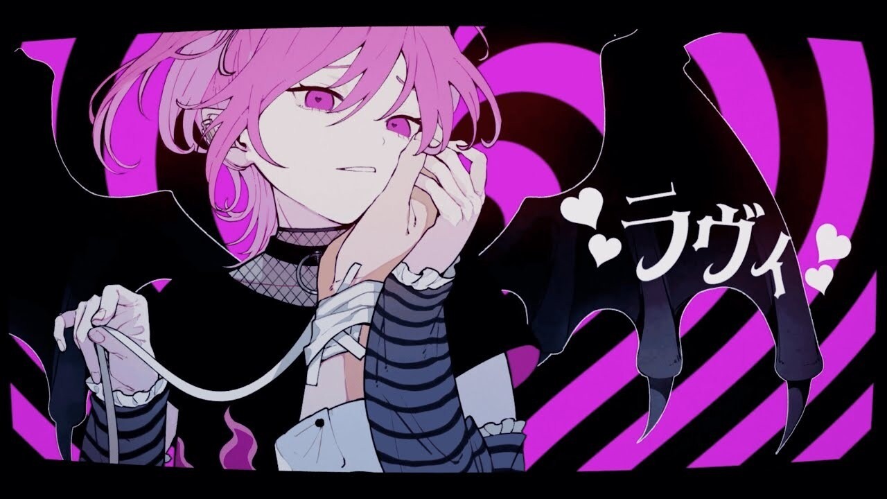 コンパス】ラヴィ【中、日、羅歌詞】 - tsukilsao319的創作 - 巴哈姆特