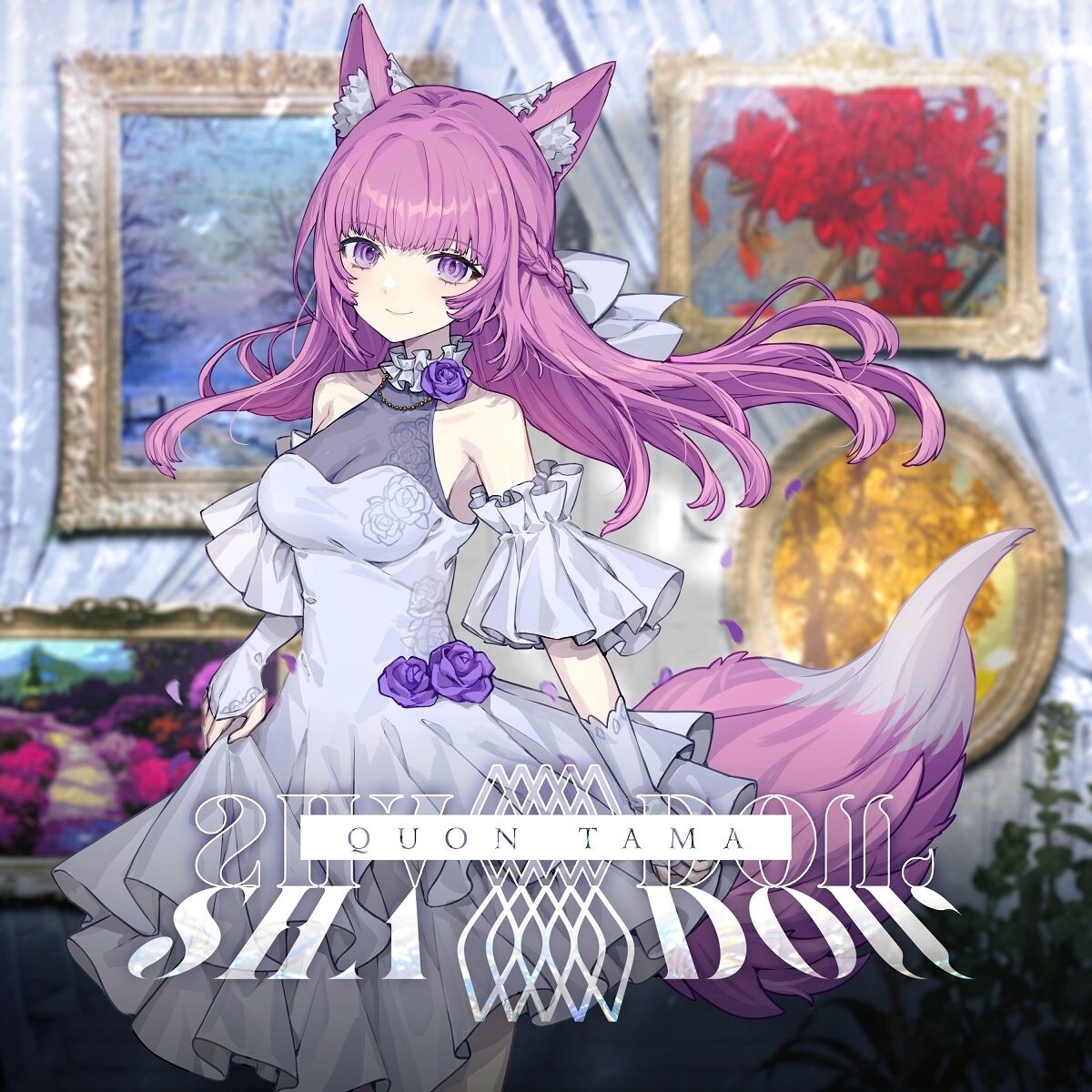 【中日歌詞/中文翻譯】むり♡KAWA【久遠たま/SHADOW】 - firmiko的創作 - 巴哈姆特