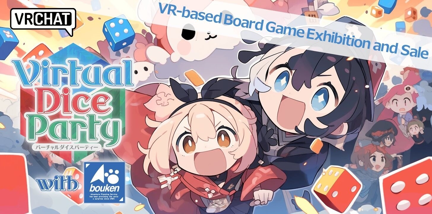 打造全新互動體驗！ 首場 VR-TRPG線上體驗販售會 - paulplaypc的創作 - 巴哈姆特