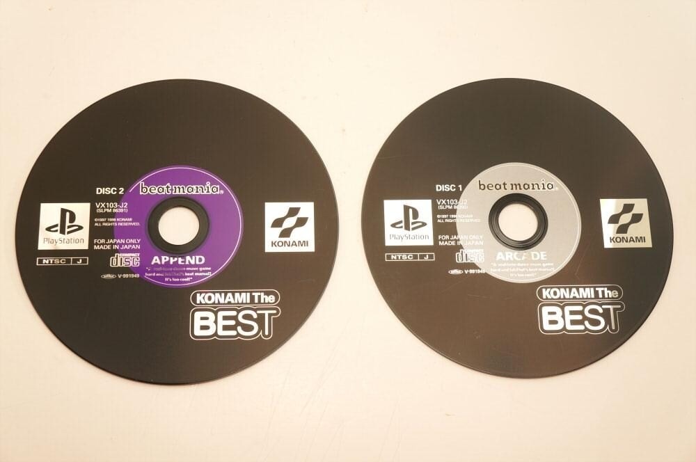 PS古早初代節奏DJ入手收藏w - maxft2的創作 - 巴哈姆特