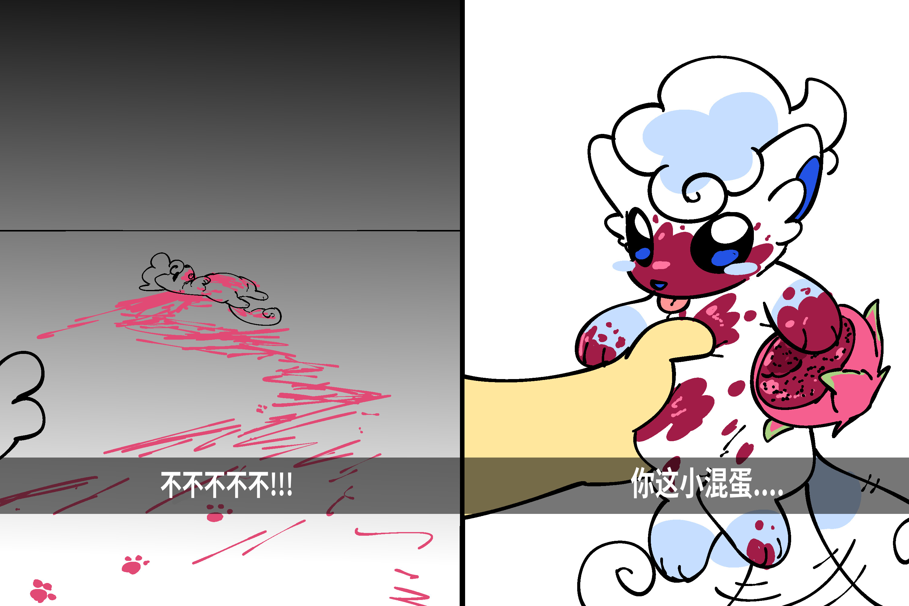 調皮的六尾｜作者: @CreamyReflex【神奇寶貝梗圖翻譯】 - z18aj3wk4的創作 - 巴哈姆特