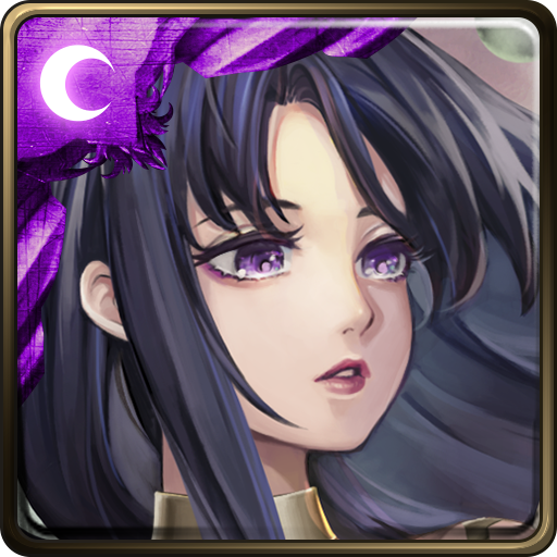 【神魔之塔】誓守北域 災厄級｜愛蜜莉雅輕鬆通關｜全字幕攻略 - yt149的創作 - 巴哈姆特