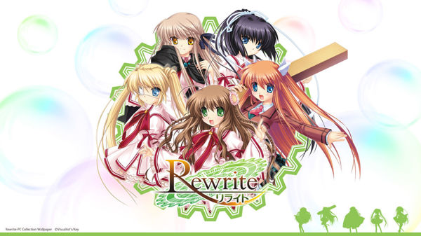 TV動畫「Rewrite」2016年夏正式開播！(未使用相簿 - sf56325632的創作 - 巴哈姆特