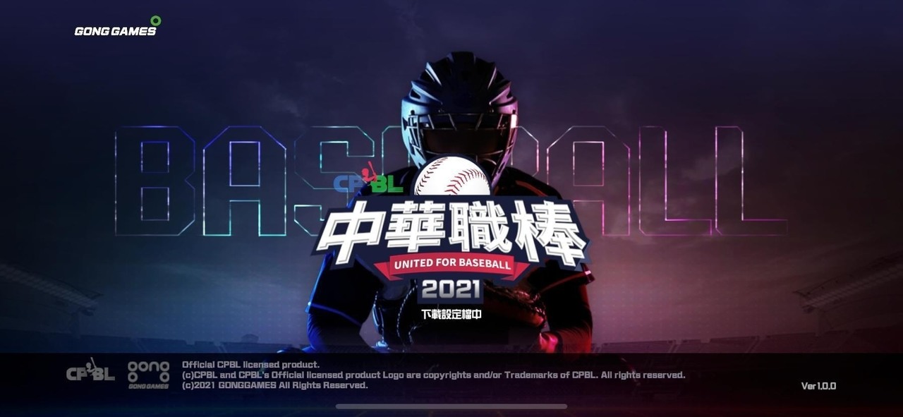 《CPBL 中華職棒2021》培育自己的球隊體驗熱血賽場 - kerian77的創作 - 巴哈姆特