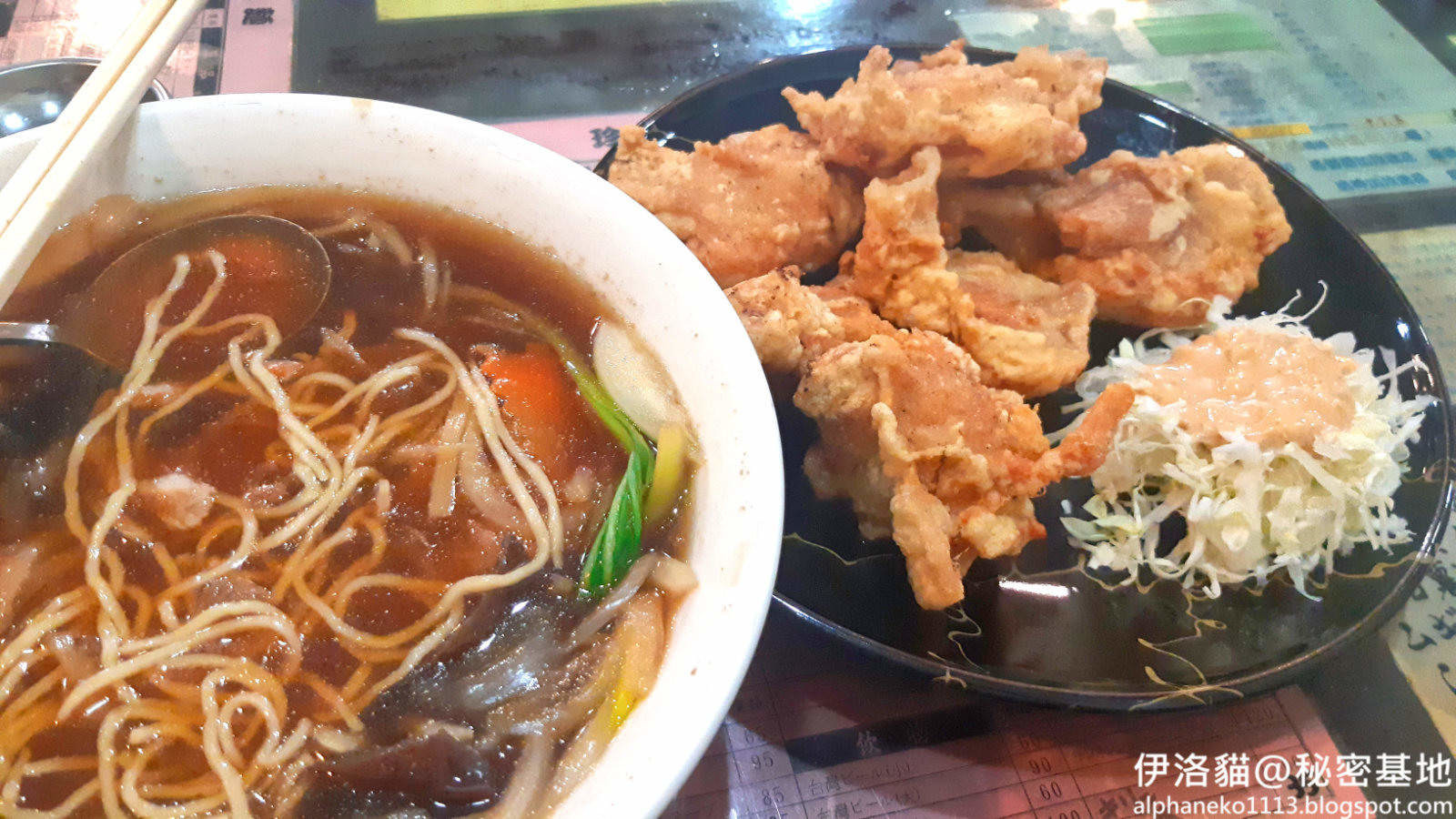 【翻譯】一樣是梗圖翻譯系列-122 - eric86999999的創作 - 巴哈姆特