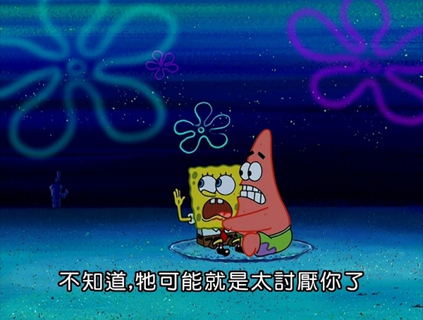 2022.6.25 反省自己 - z21896410的創作 - 巴哈姆特