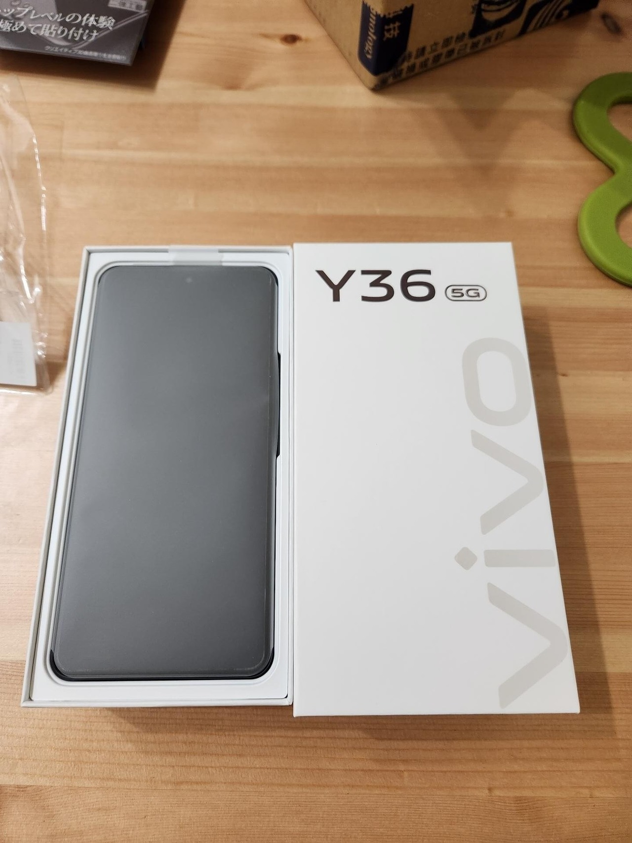 情緒控制不良的意外花費 VIVO Y36 5G - x0939415299的創作 - 巴哈姆特