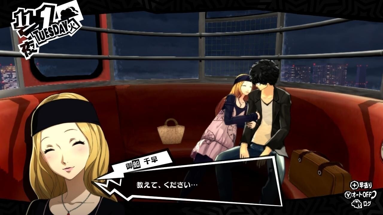 遊戲的本質就是享受遊玩樂趣 - arhero99的創作 - 巴哈姆特