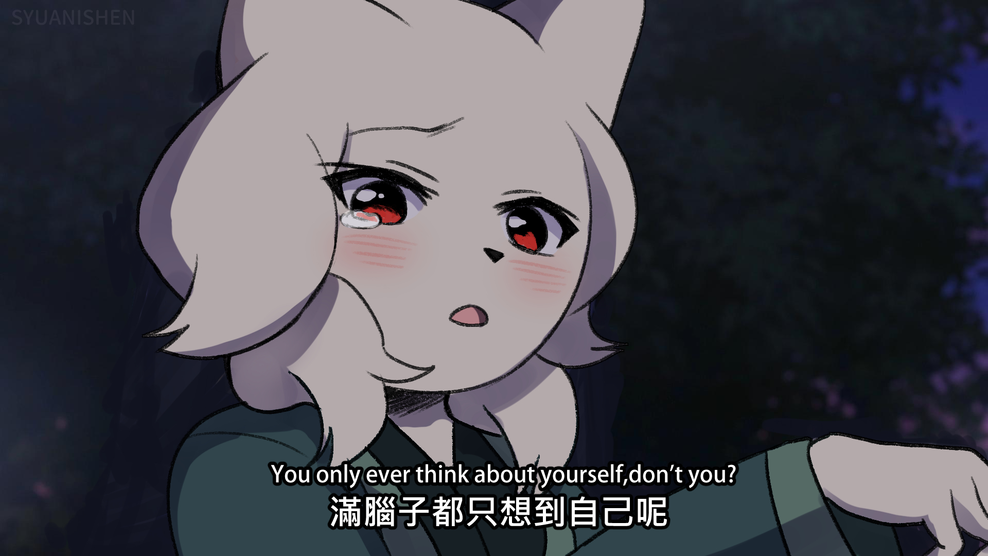 [達人專欄] 【九日】in「MyGO!!!!!」描梗圖 - gjes90251的創作 - 巴哈姆特