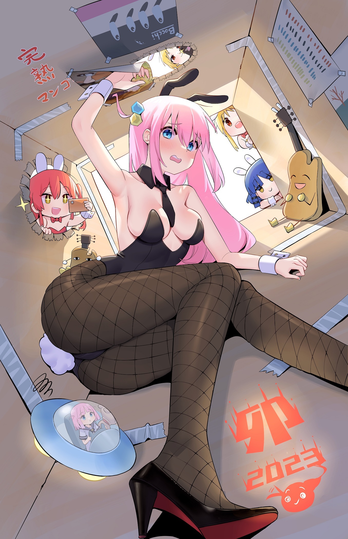 [達人專欄] 卯年搖滾 - chenyang100的創作 - 巴哈姆特