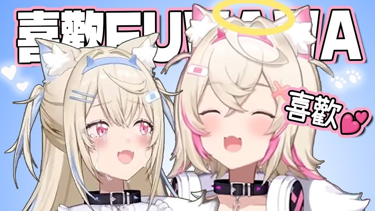 Mococo大天使拯救被冷落的Fuwawa【Hololive中文字幕／FUWAMOCO／Vtuber／HololiveEN ...