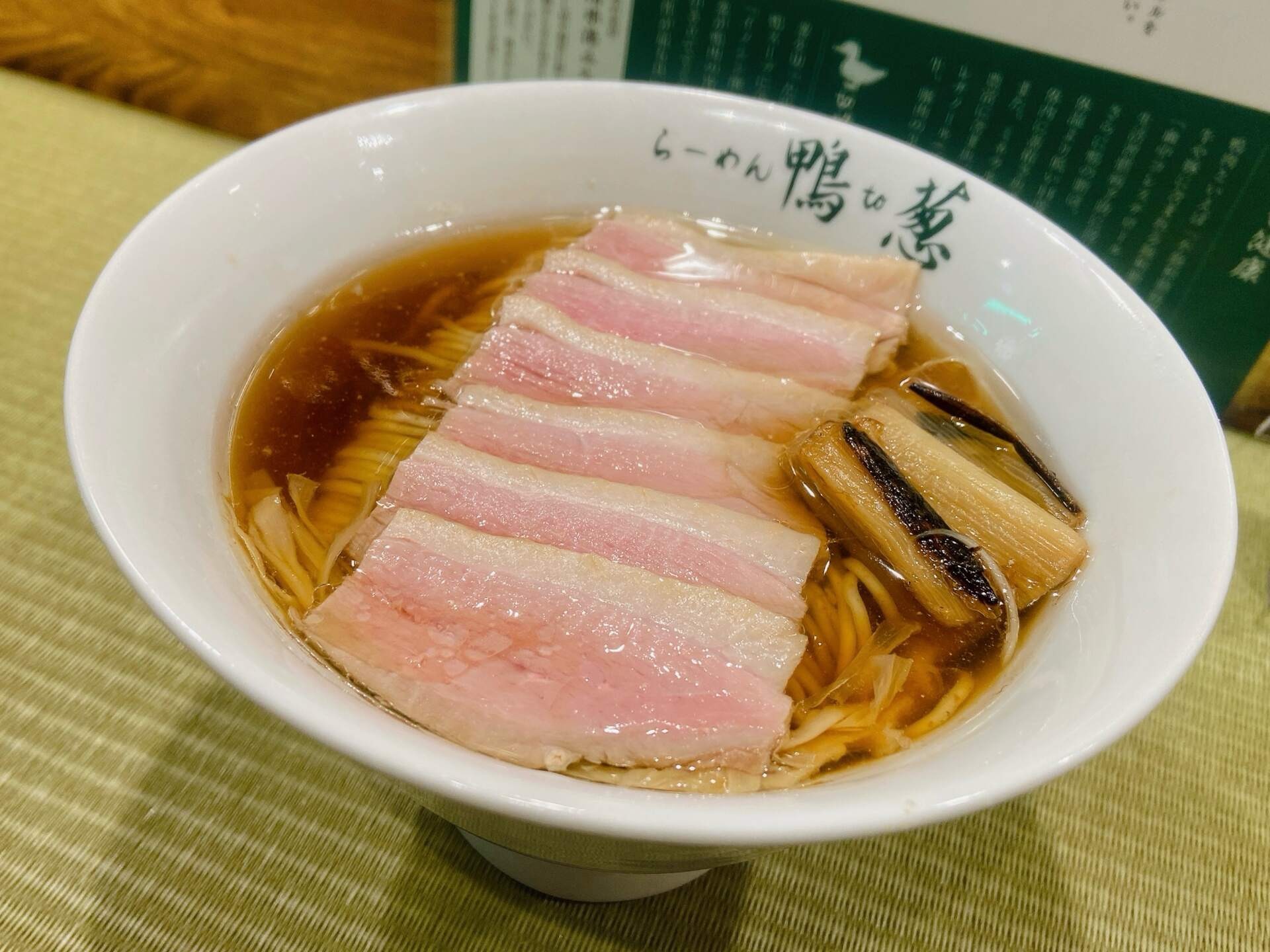 日本自由行～鴨to蔥、AFURI阿夫力、台灣 長生塩人 - qqwwee90109的創作 - 巴哈姆特