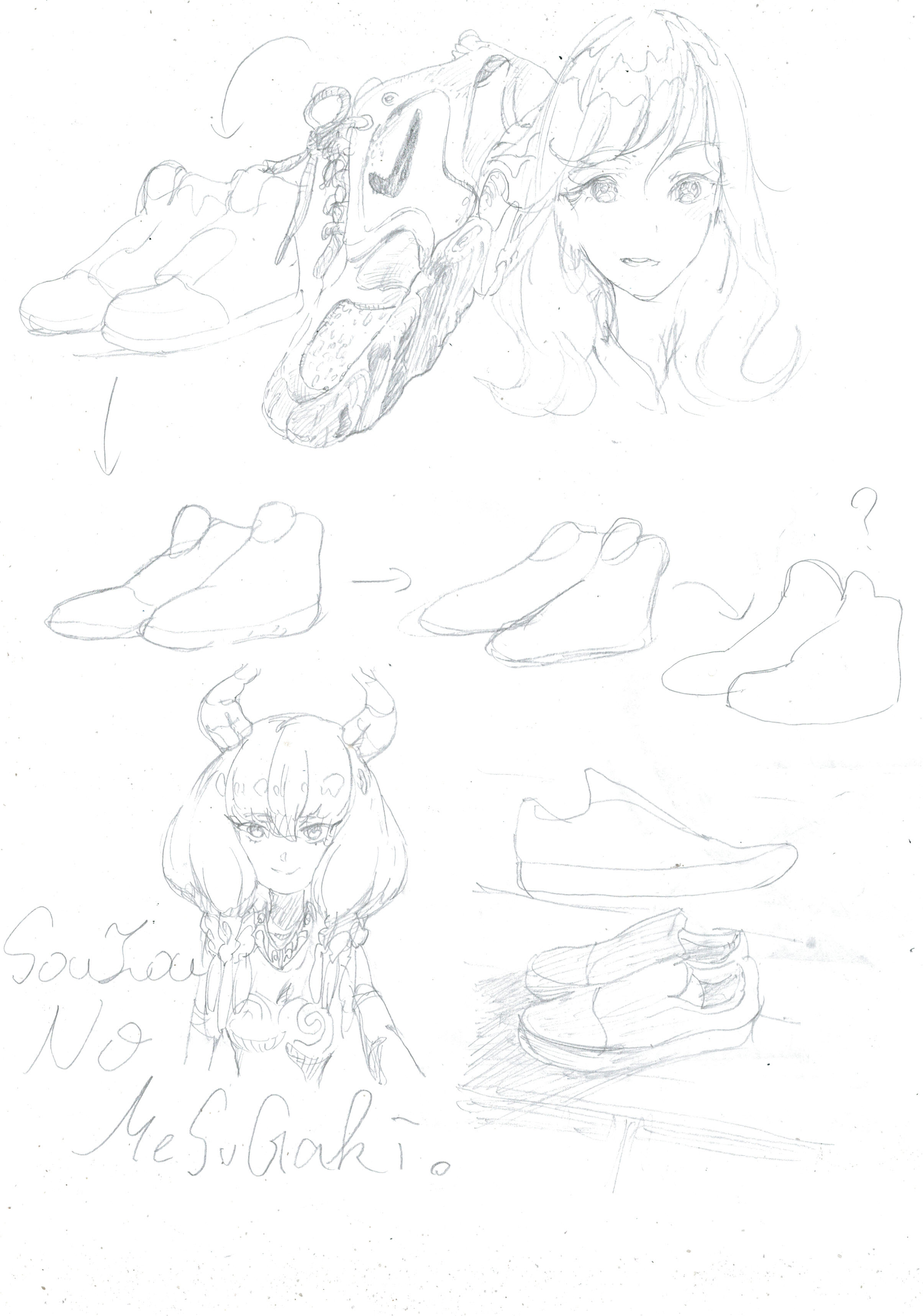 練2 - a3812492的創作 - 巴哈姆特