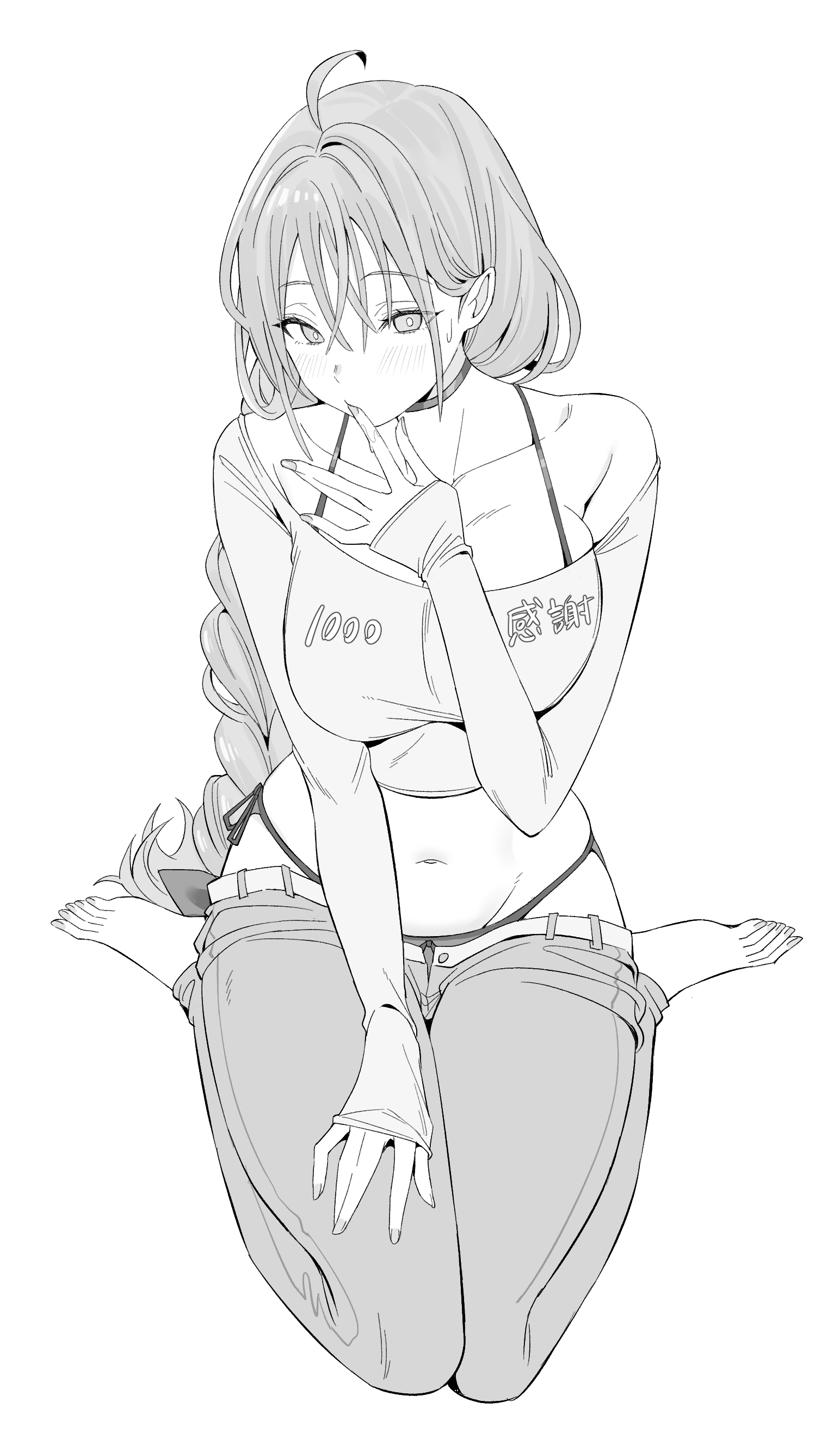 [達人專欄] DC版娘-流子 - chenyang100的創作 - 巴哈姆特