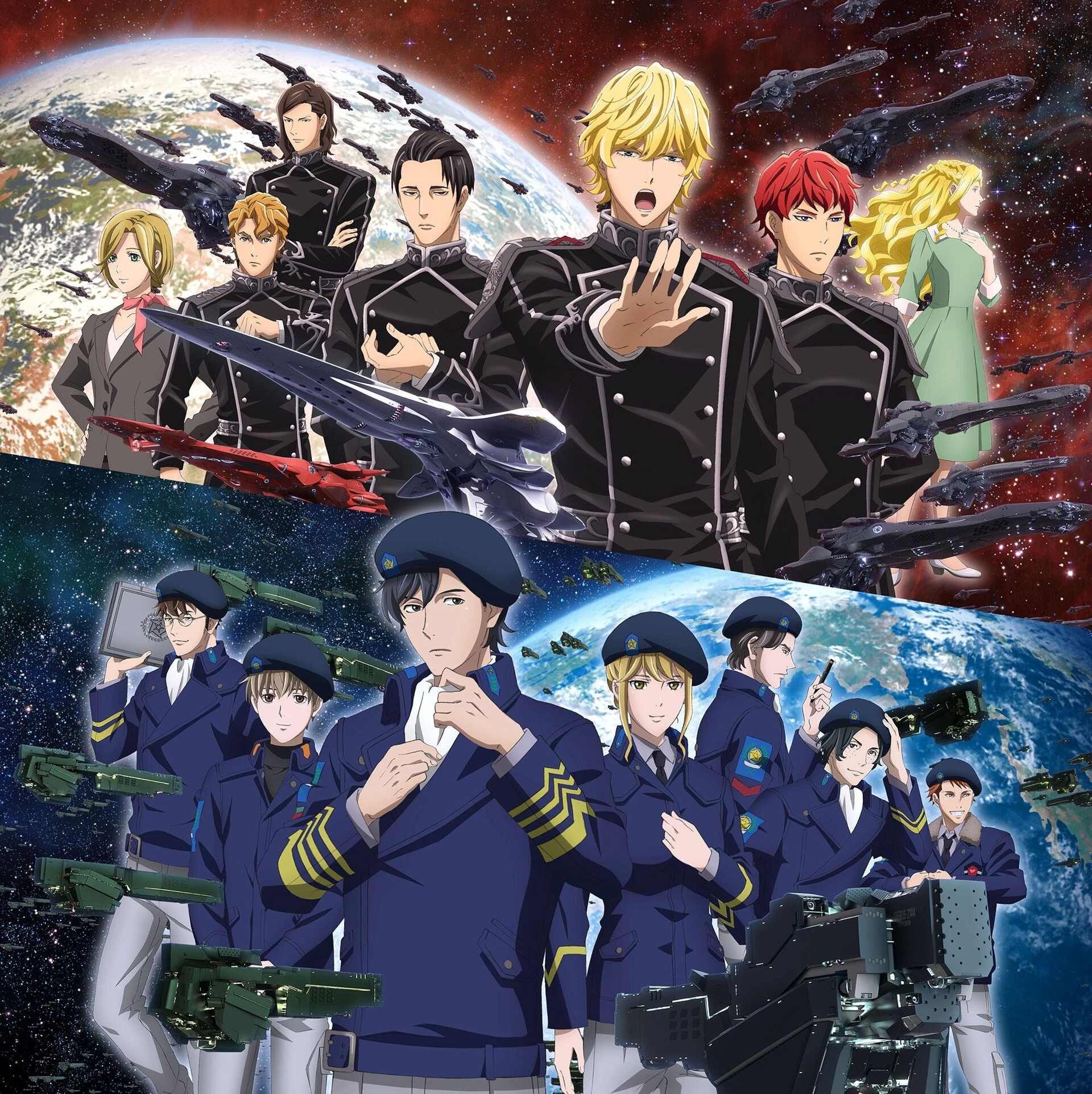 《銀河英雄傳說 Die Neue Saga》遊戲介紹影片公開！ - cmpsedu5310的創作 - 巴哈姆特