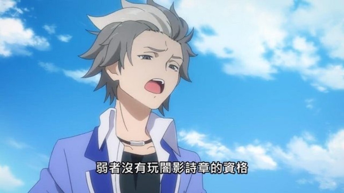 [達人專欄] 太好玩啦！CY！闇影詩章！ - chipingnote的創作 - 巴哈姆特