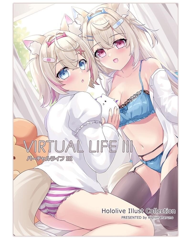 FF45參加決定 - sd61008的創作 - 巴哈姆特