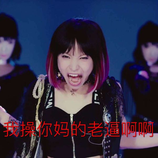 LiSA ASH Fate/Apocrypha OP2 - asw7811210的創作 - 巴哈姆特