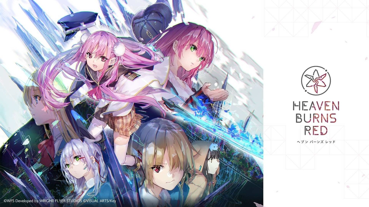 《緋染天空 Heaven Burns Red》桌布壁紙 - hth的創作 - 巴哈姆特