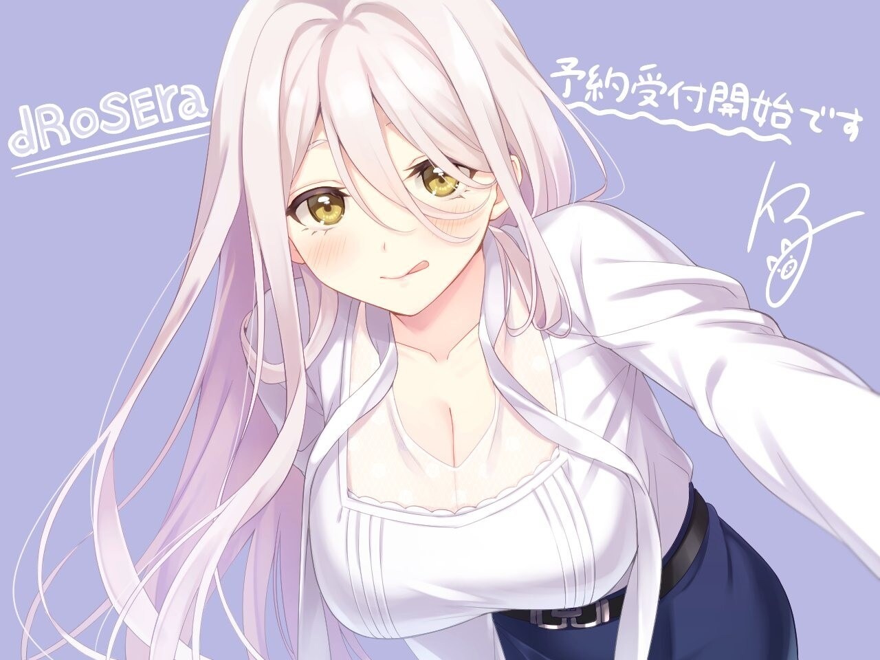 新遊戲品牌 Tily 首部作品《dROSEra》公開OP影片 - a1102kevin的創作 - 巴哈姆特