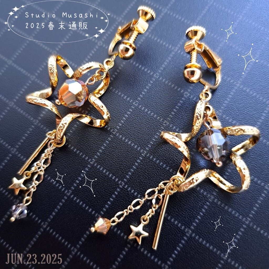 【開箱】兄妹推し色耳環 - qq2556074t的創作 - 巴哈姆特