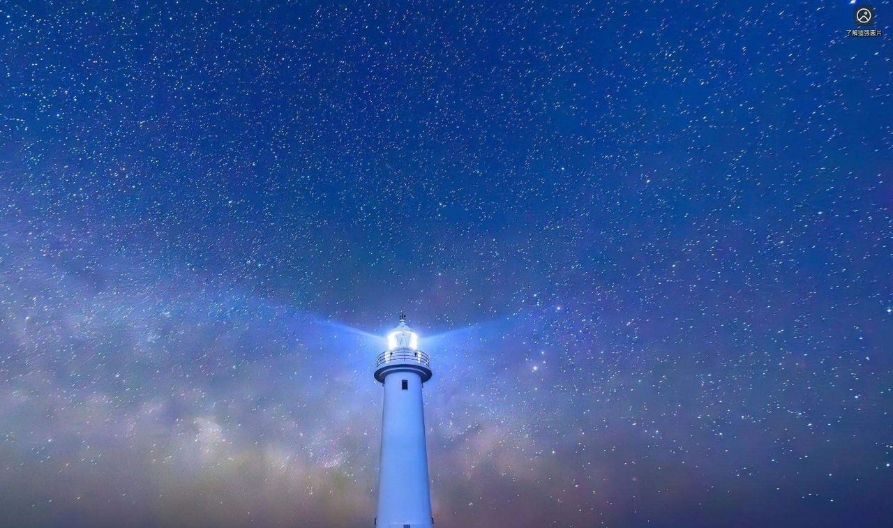 [轉載]夜空星光點點(圖) - lcoffee的創作 - 巴哈姆特