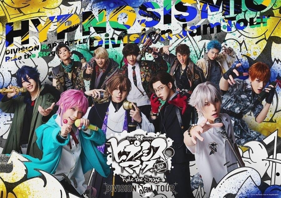 舞台劇《催眠麥克風-Division Rap Battle- Division Jam Tour vol.1》預定2025年11月上演 ...