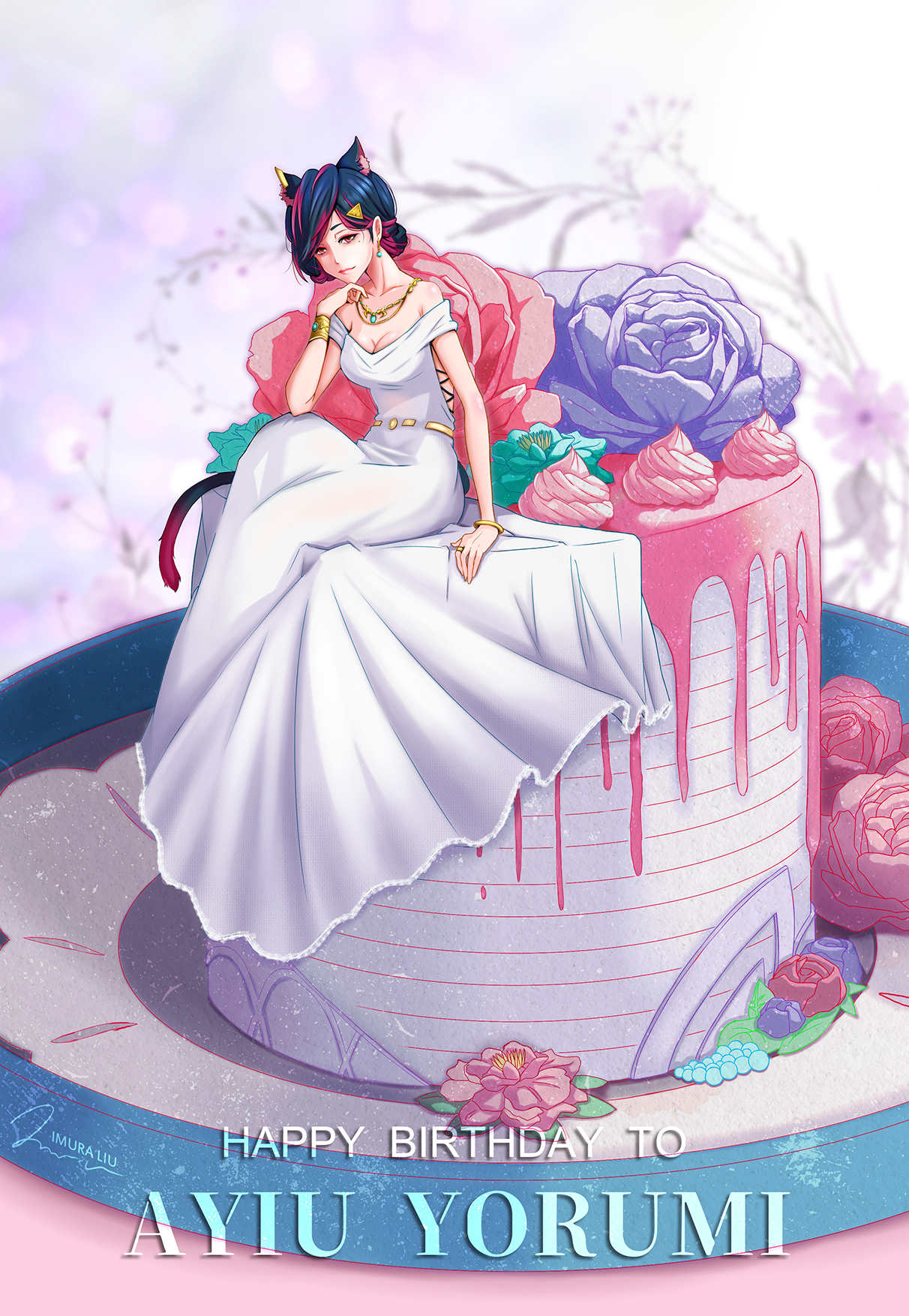 【台灣Vtuber】【夜見愛夢】HAPPY BIRTHDAY - imx192026的創作 - 巴哈姆特