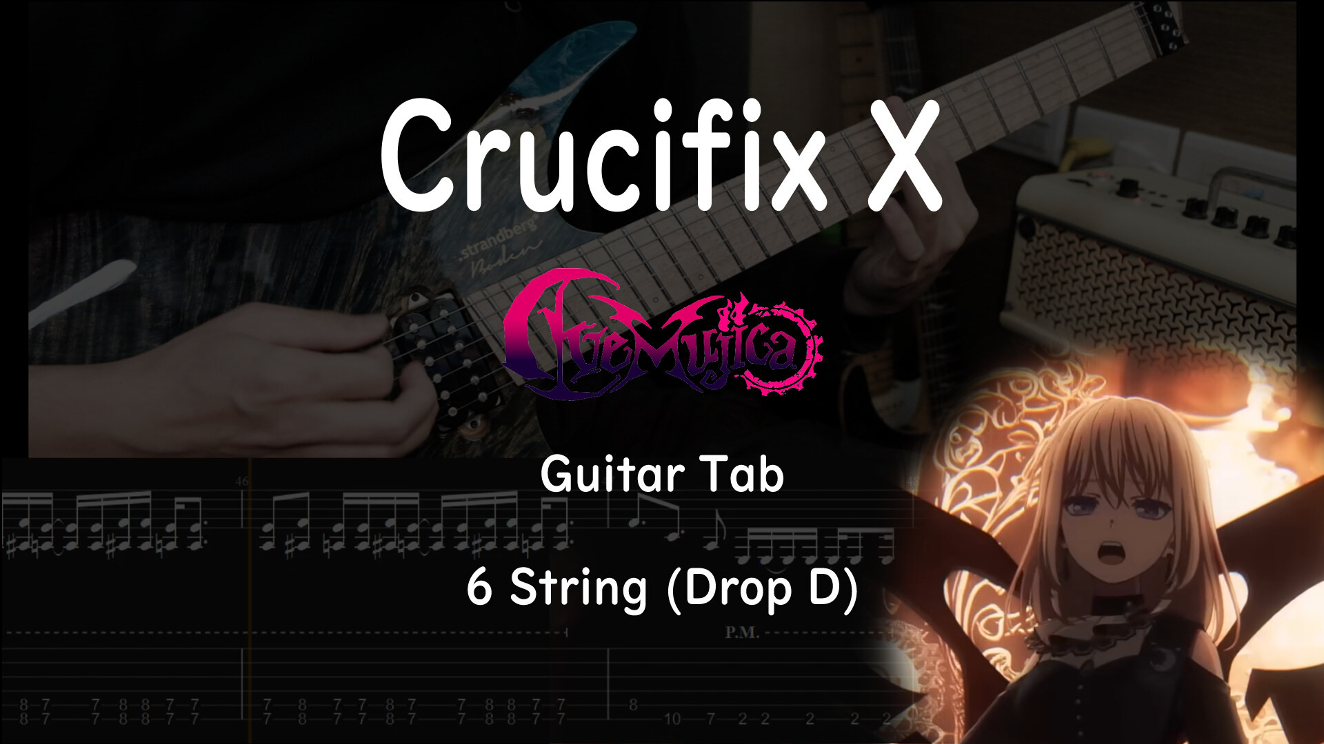 [吉他譜] Crucifix X - Ave Mujica 6 弦版 - daivan的創作 - 巴哈姆特