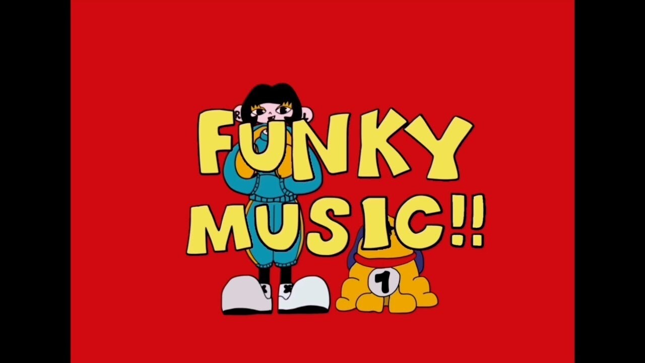 【Dannie May】FUNKY MUSIC!!【中、日、羅歌詞】 - tsukilsao319的創作 - 巴哈姆特