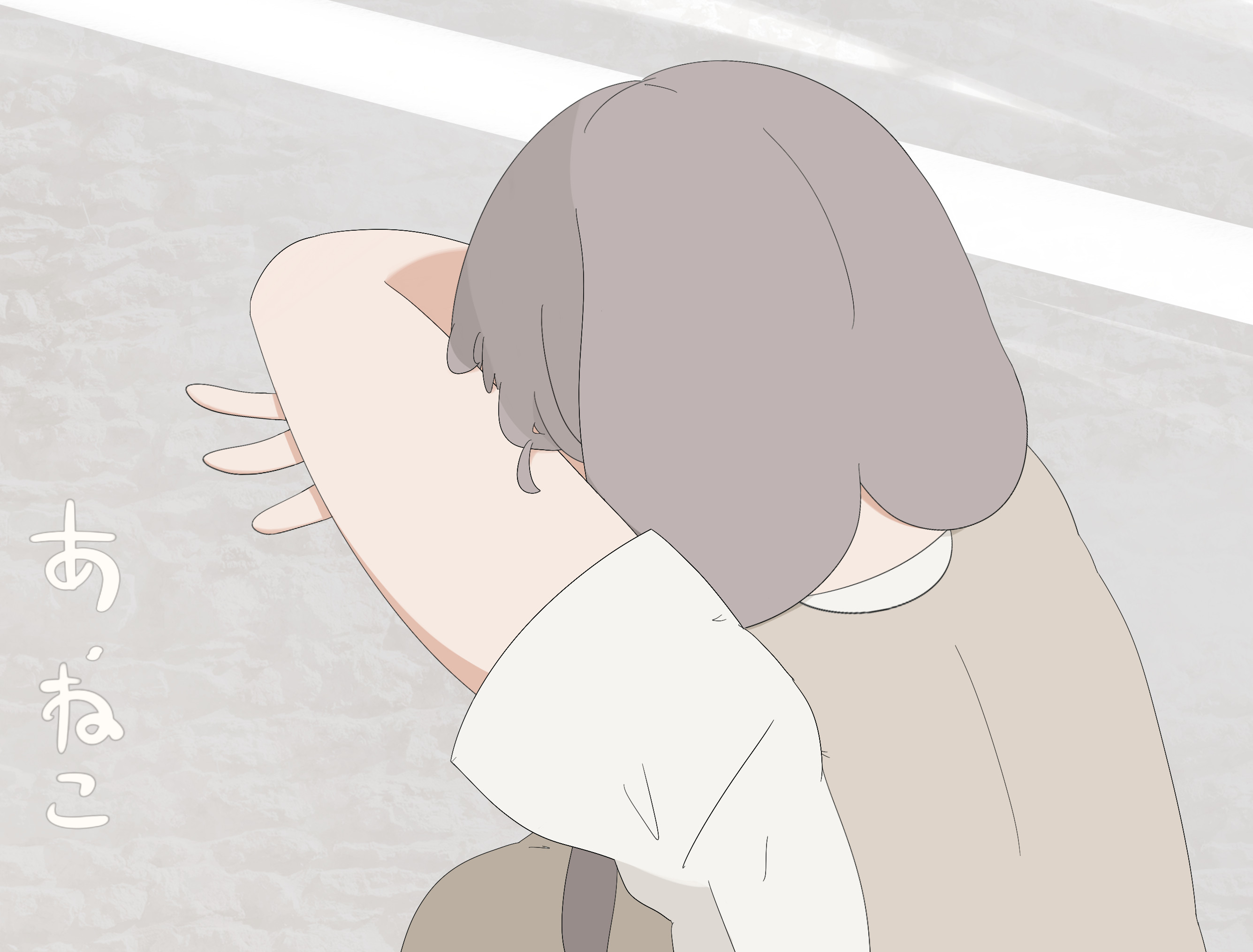 [達人專欄] 敷島櫻子 - sid811018的創作 - 巴哈姆特