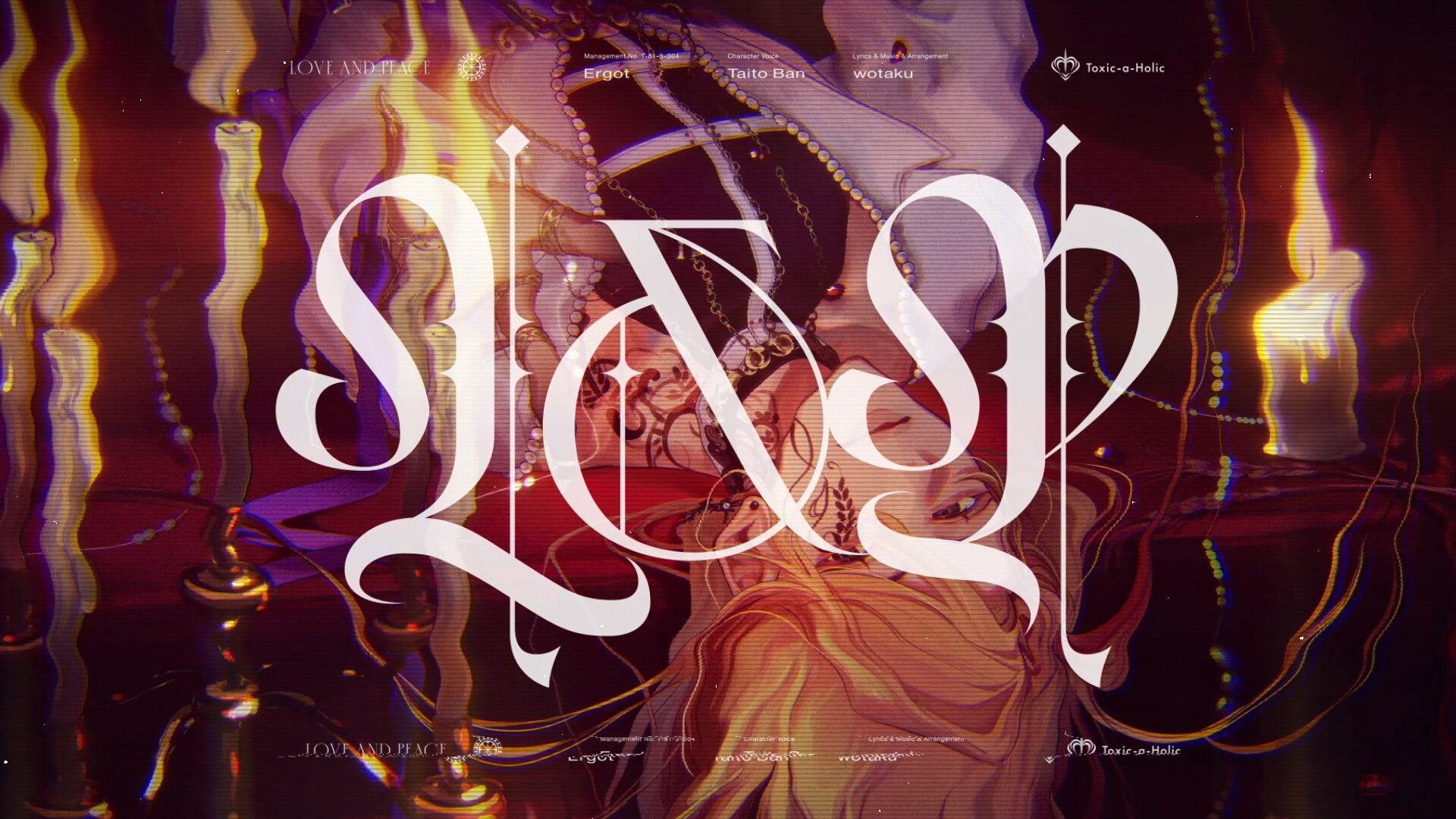 L＆P - wotaku feat. 氷山キヨテル 中日歌詞翻譯 - q23074285的創作 - 巴哈姆特