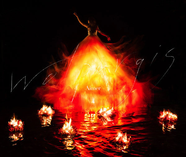 【翻譯】魔道祖師 - Aimer - cold rain - fallen985的創作 - 巴哈姆特