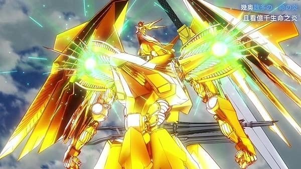 [14秋][補番] CROSSANGE 天使與龍的輪舞 01-12 - frank74828的創作 - 巴哈姆特