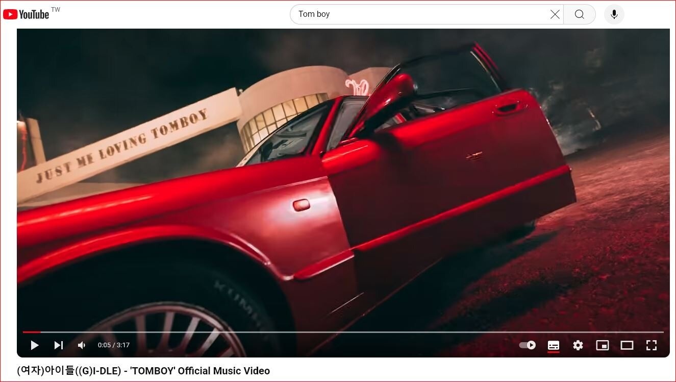 (여자)아이들((G)I-DLE) - 'TOMBOY' | 酷帥女孩 翻譯與中文填詞 (待續) - bohan0701的創作 - 巴哈姆特