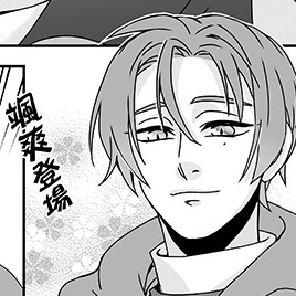 [達人專欄] 【崑玖中間生日派對2024】崑玖版白雪公主(童話PARO) - genjitsu009的創作 - 巴哈姆特