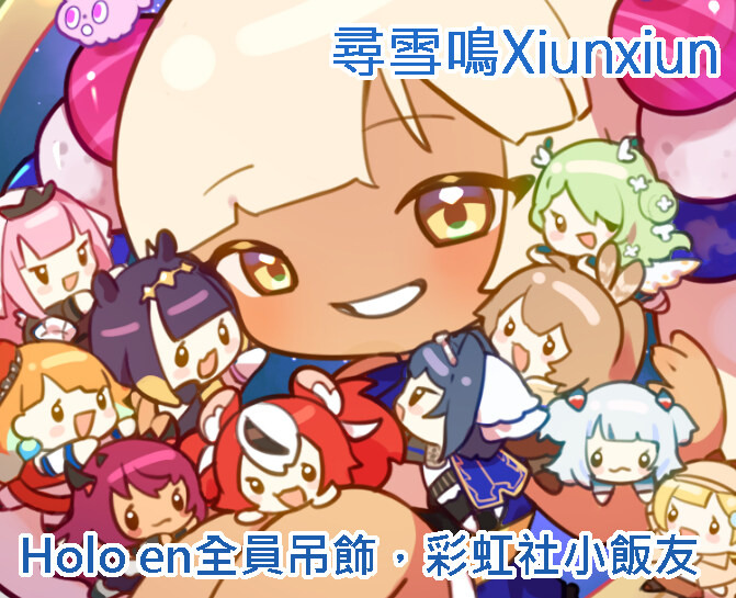 CWT68 - clever0202的創作 - 巴哈姆特