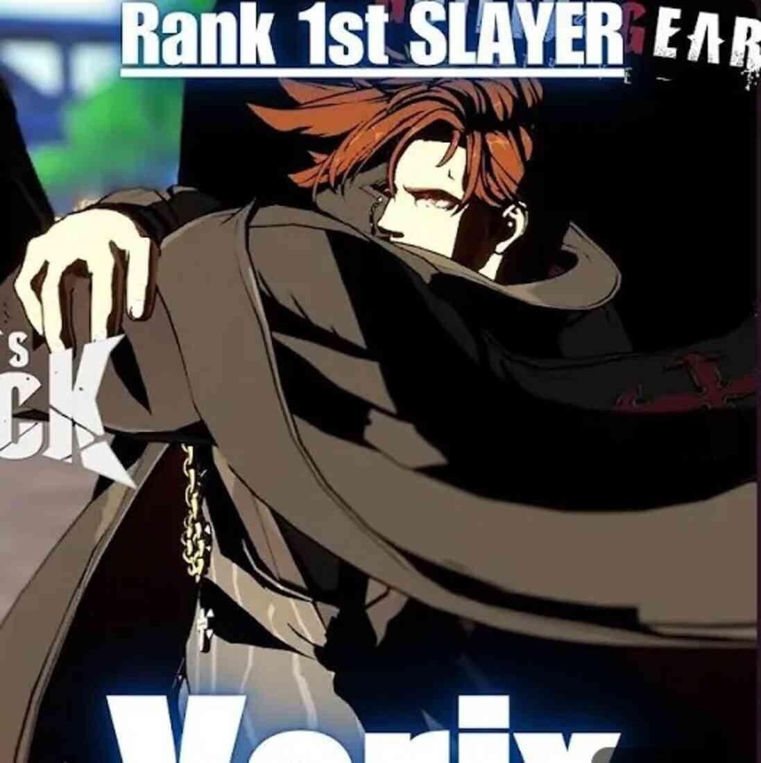 聖騎士之戰 • 布里奇特 - 572 - ash62646的創作 - 巴哈姆特