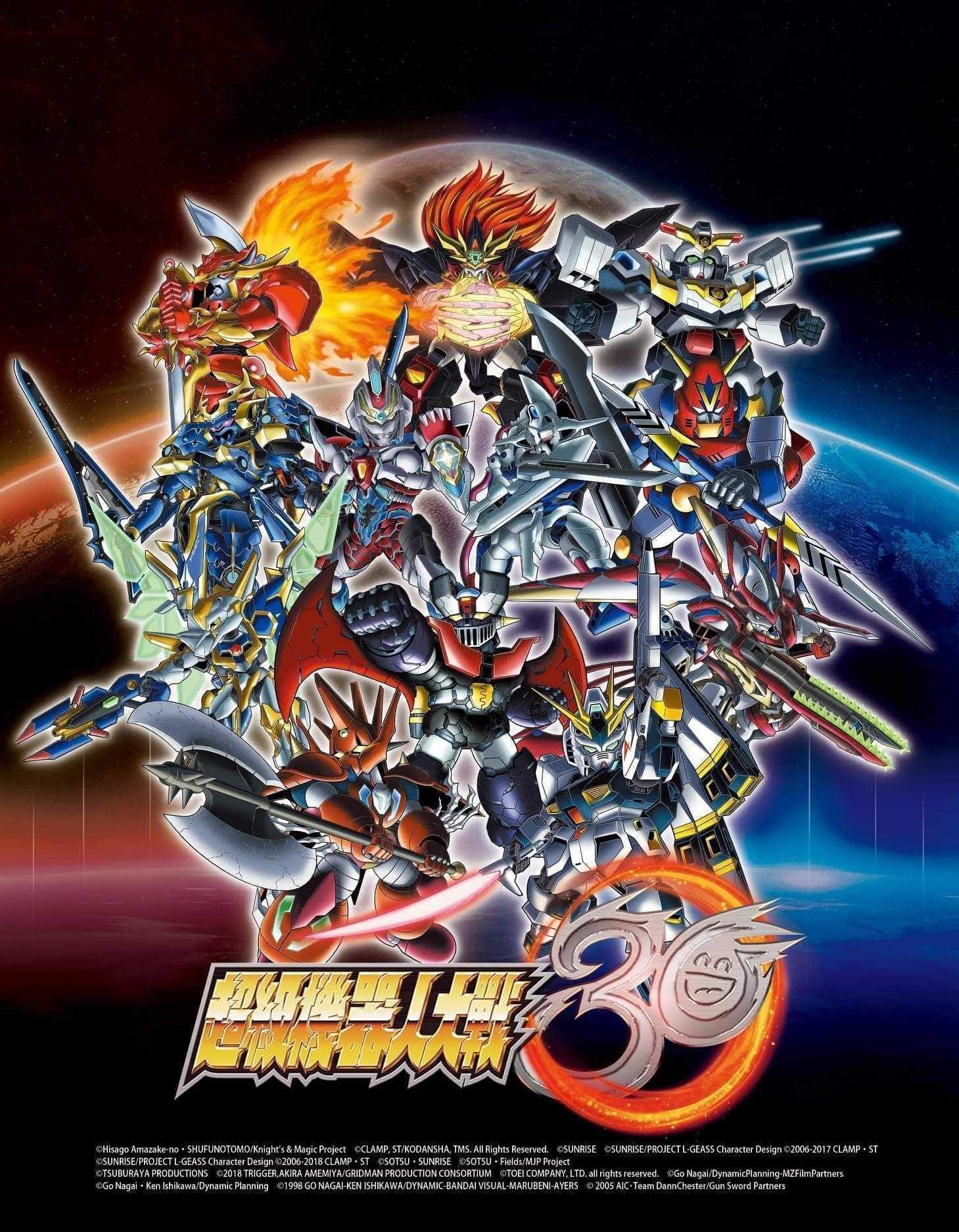 《機戰30》全機體個人RANK排名 - feiouex的創作 - 巴哈姆特